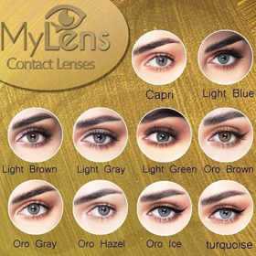 My Lens Archives | Maxvision