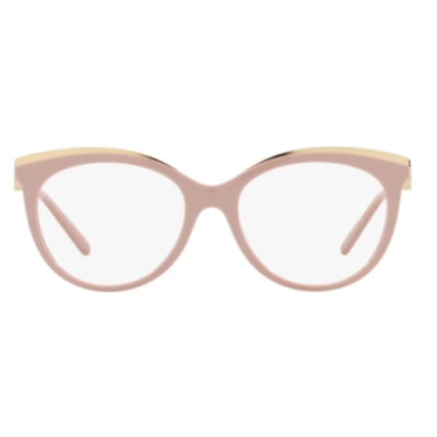 MaxVision Eye Wear | Maxvision